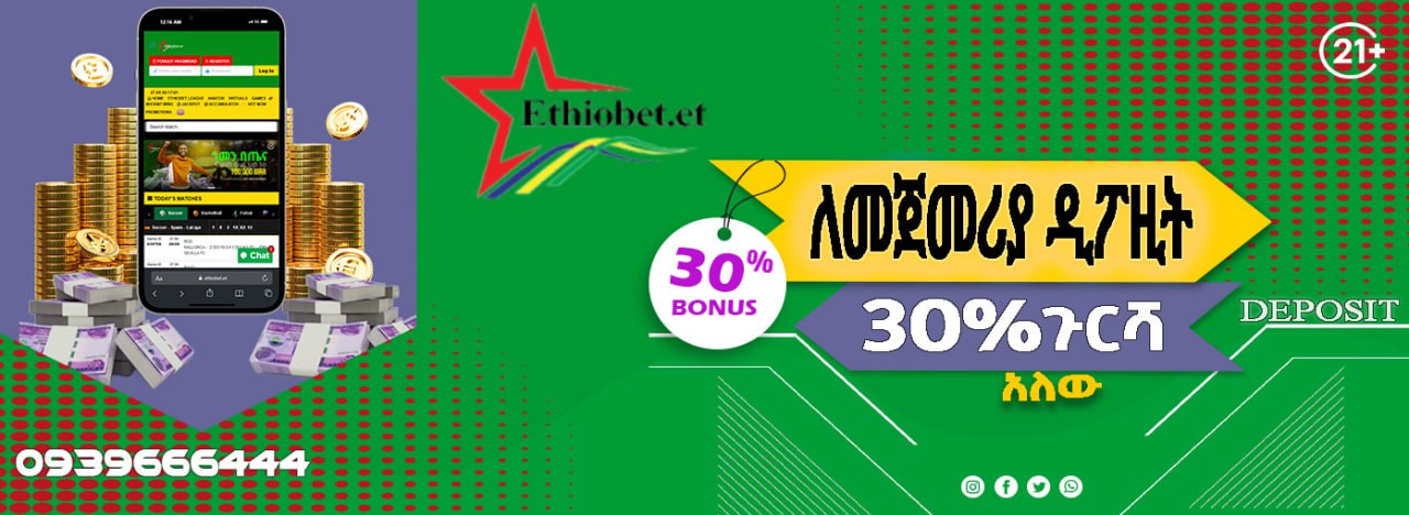 Ethio Bet