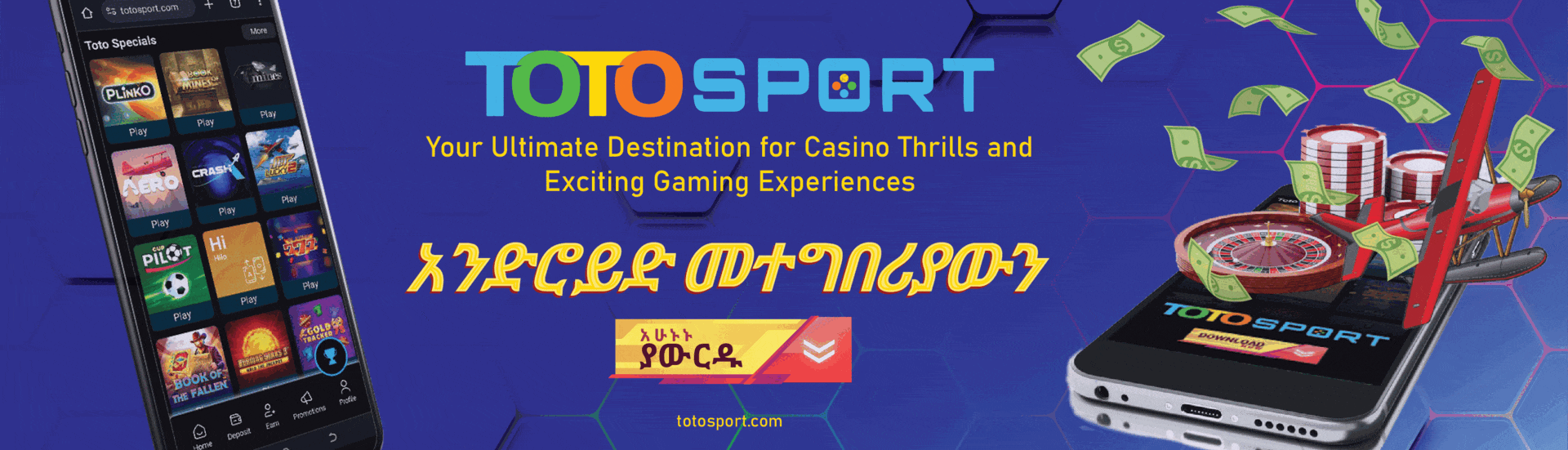 TotoSport - Premier Online Casino and Betting Platform