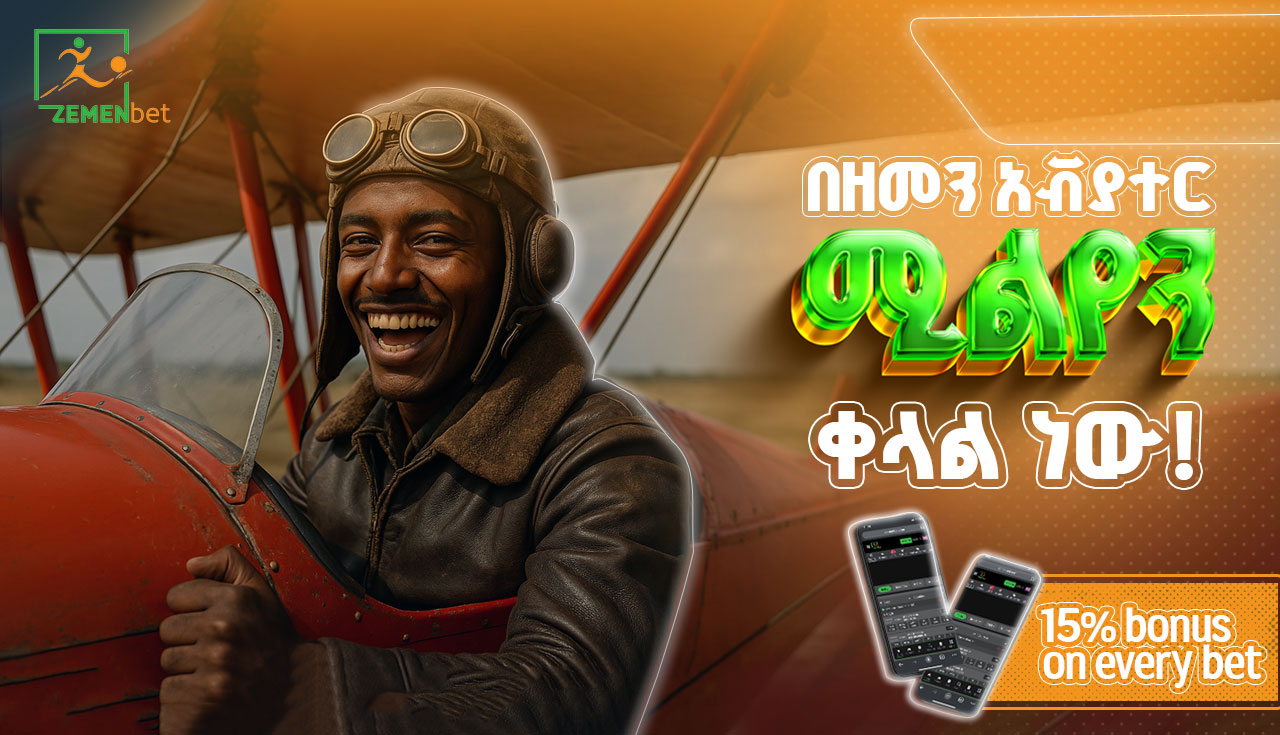 Zemenbet #1 Online Betting Platform in Ethiopia | Sports, Casino & More ...