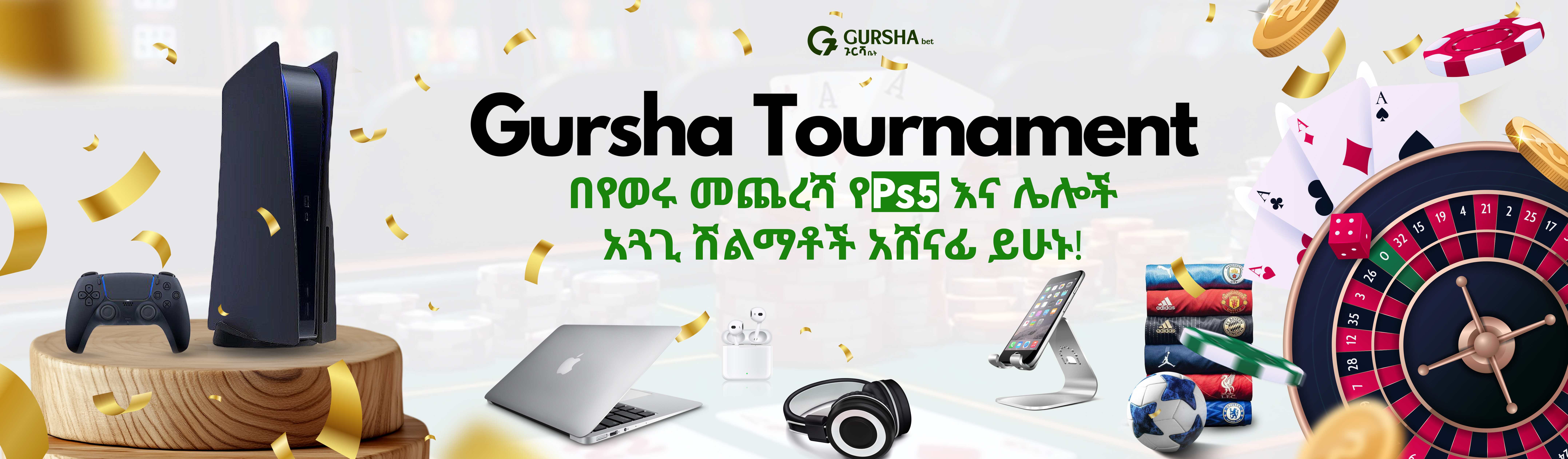 Gursha Bet