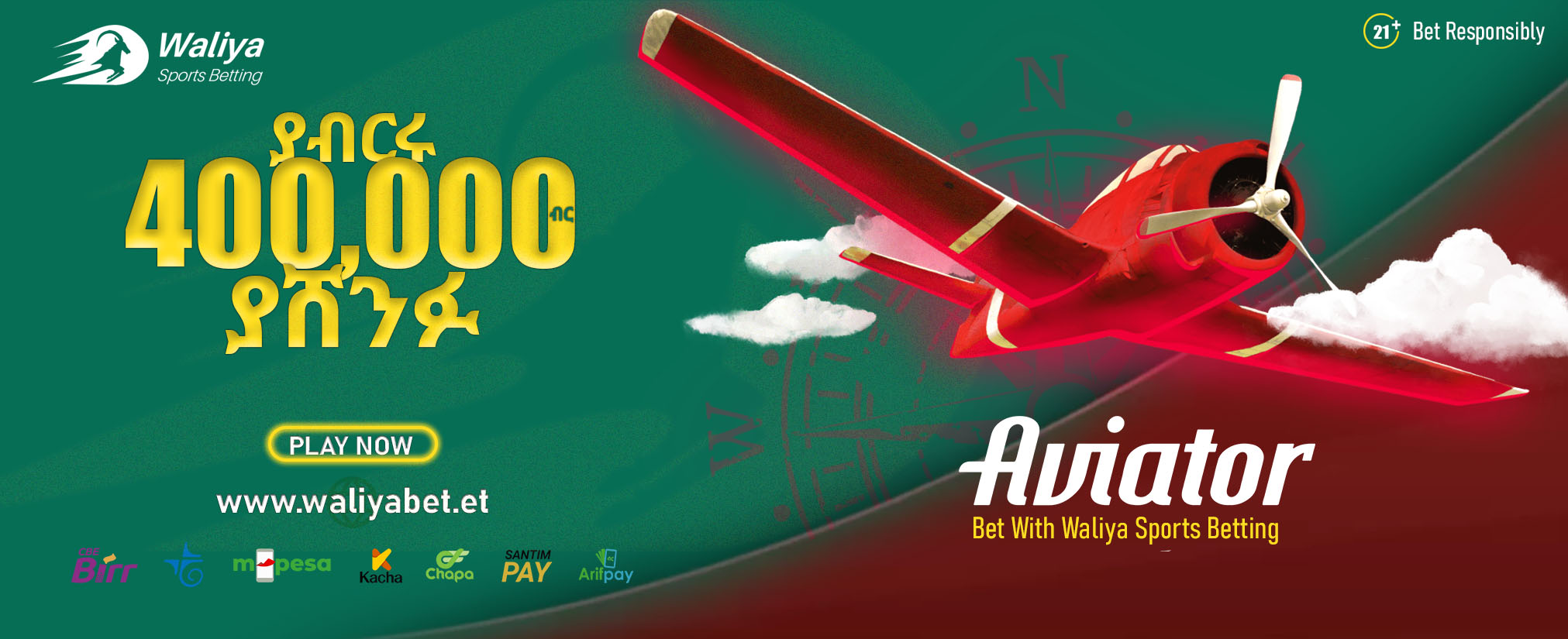 Waliya Sports Betting